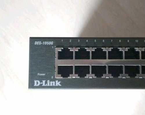 Des 1050g. D-link des-1050g. Коммутатор d-link des-1050g. Коммутатор d-link des-1050g q9c02b9000181. Концентратор d-link Switch des -1050g.