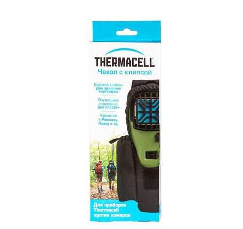 Чехол Thermacell для противомоскитного прибора