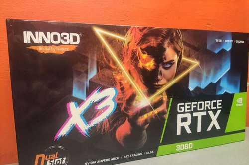 RTX 3080 10gb