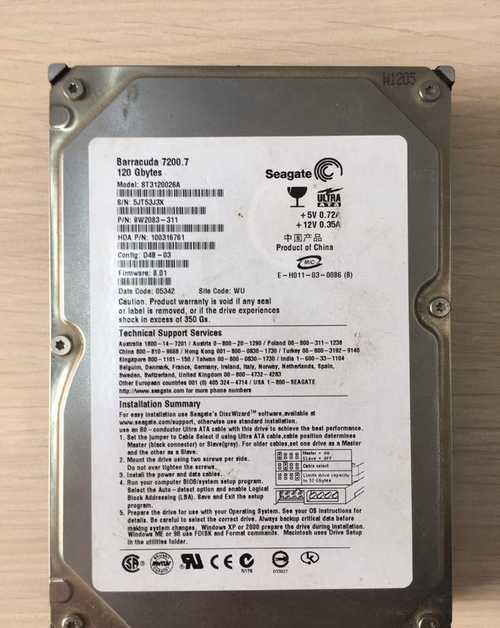 Жесткий диск 120Gb Seagate IDE (гарантия)