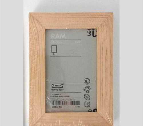 Рамы для фото 10х15 см. IKEA. Рамки RAM. Дерево