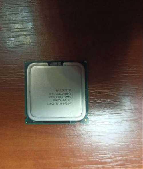 Процессор Intel Xeon E5472