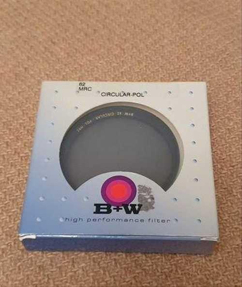 Фильтр на объектив B+W Circular-Pol 62mm MRC