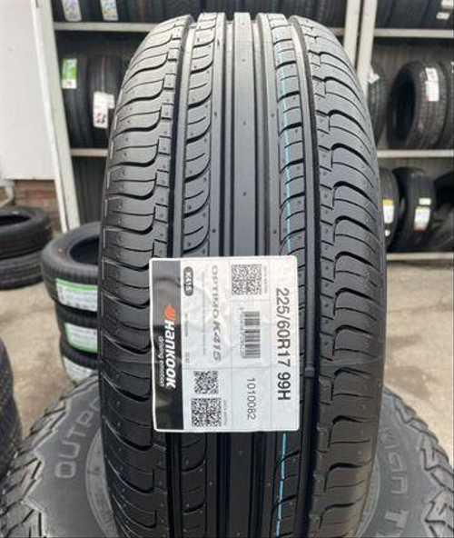 Hankook 225 60 r17 99h. ханкук 225/60/17 99h optimo k415. 225/60r17 99h optimo k415. Hankook optimo k415. Hankook 225/60/17 optimo.