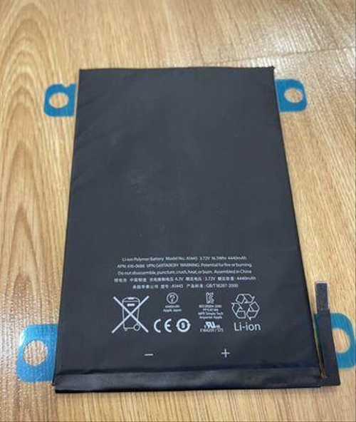 Аккумулятор для планшета iPad mini