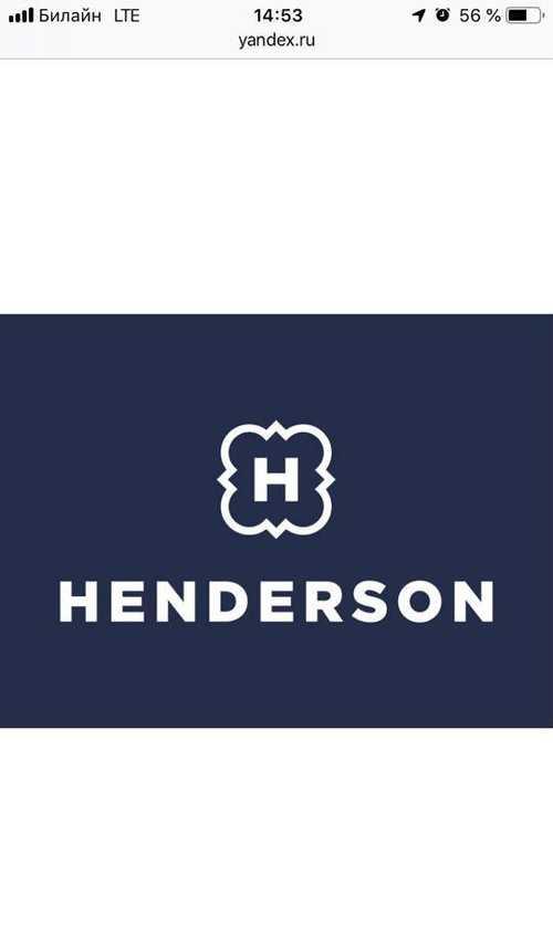 Скидка по карте Henderson