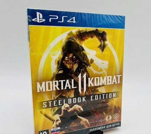 Mortal Kombat 11 Steelbook / Стилбук