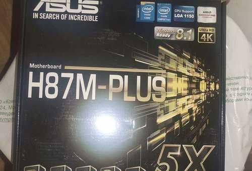 Материнская плата Asus H87M-Plus, LGA 1150, Micro