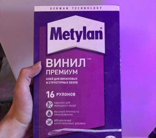 Клей обойный Metylan