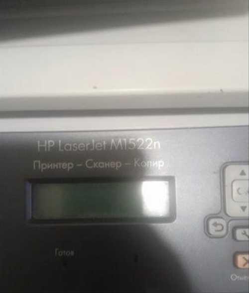 Мфу hp laserjet М1522n