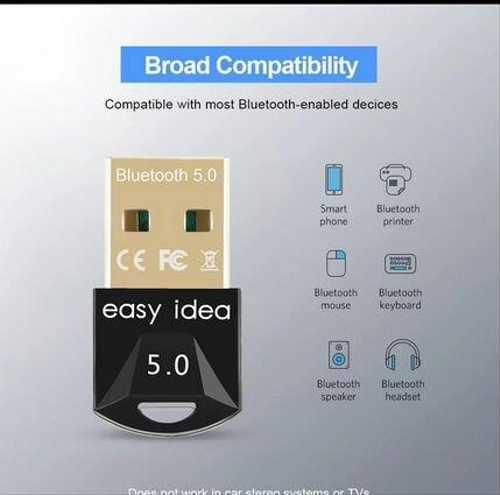 USB Bluetooth 5.0 адаптер Easy Idea для компьютера