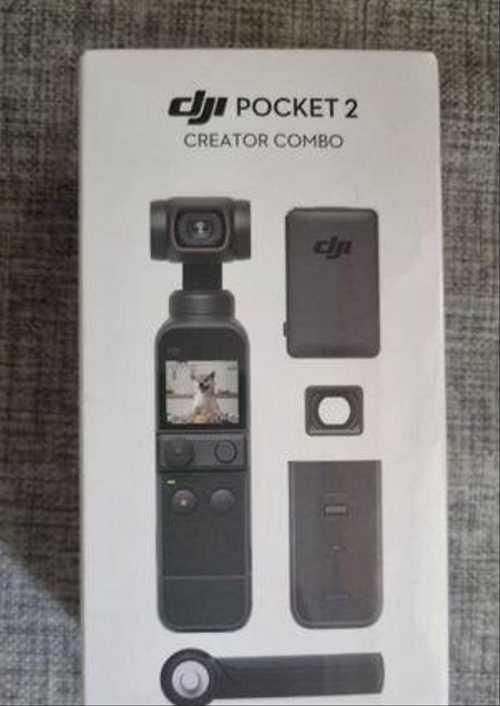 Экшн камера DJI Pocket2 новая