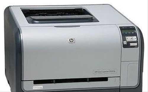 HP Color LaserJet CP1515n цветной лазерный принтер