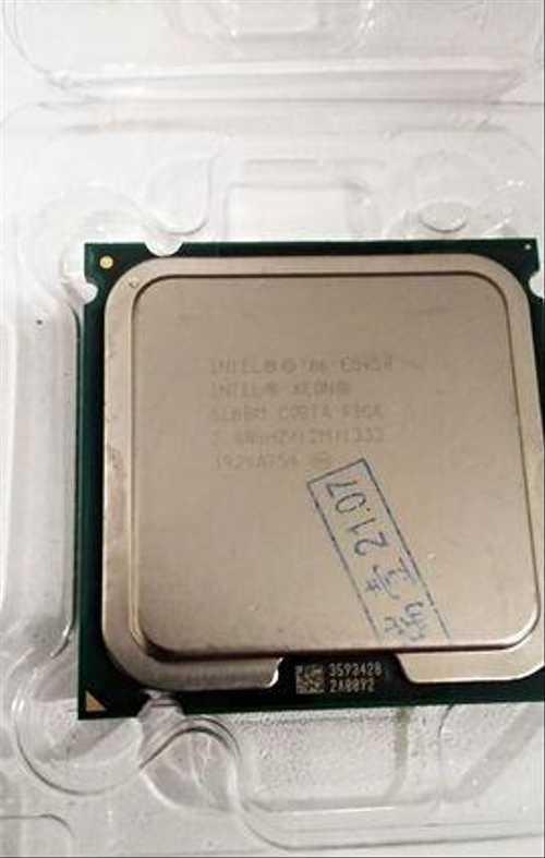 Intel xeon E5450 slbbm (EO)