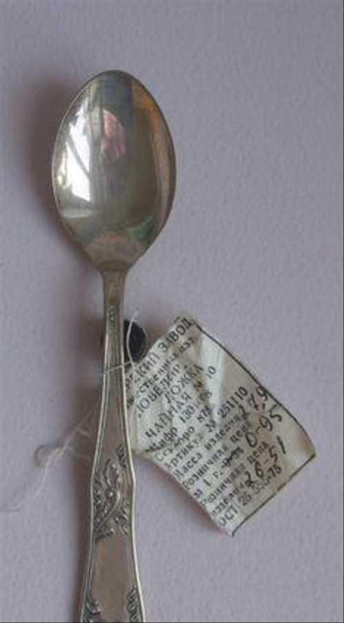 Грязная серебряная посуда. Нтг ложка серебряная ложка 84 пробы. Столовое серебро какая проба. Столовое серебро какая проба. 5925 проба серебра.