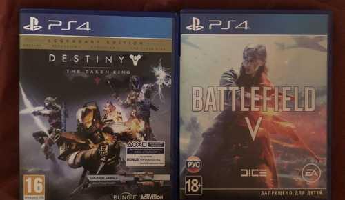 PS 4 Battlefield 5 + Destiny продаю