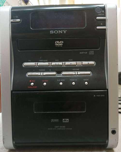 Музыкальный центр Sony CMT-DV2D