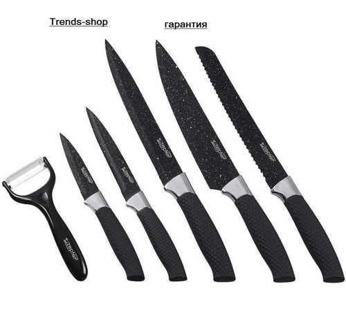 Набор ножей zp-011