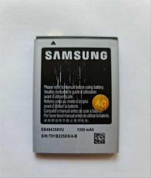 Аккумулятор EB494358VU для Samsung