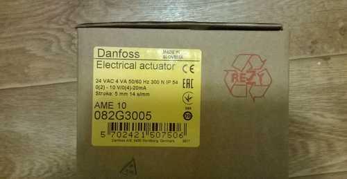 Электроприводы Danfoss