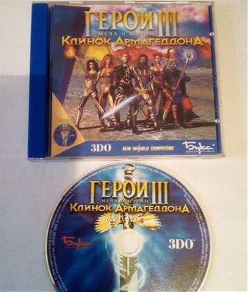 PC CD Игра Герои меча и магии III "Клинок Армагедд