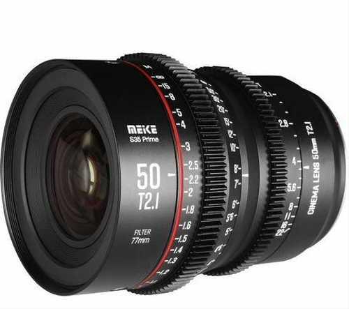 Meike Prime 50mm T2.1 Cine Lens Canon EF Mount S35