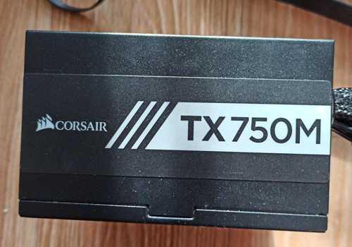 TX750M Corsair gold
