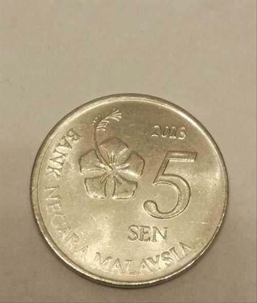 Монета 5 сен малайзия