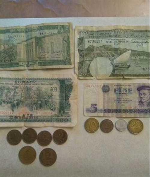 Банкноты Азии, монеты СССР и гдр