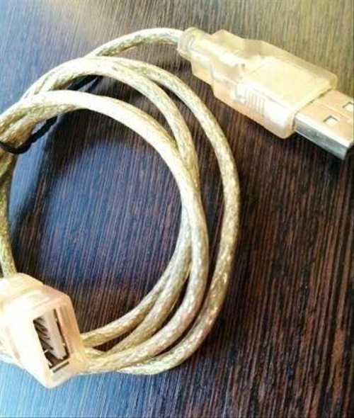 Кабель/шнур /провод - удлинитель для устройств USB