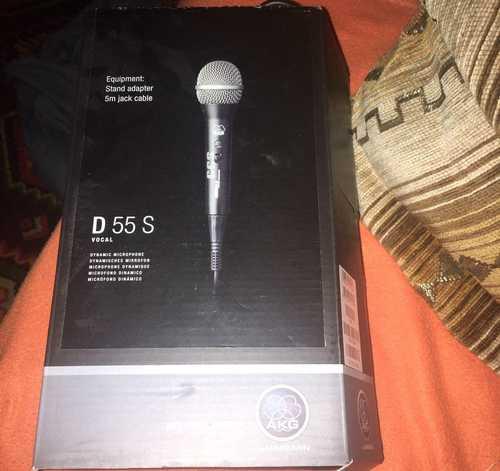 Микрофон D55S AKG