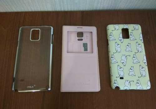 Чехлы на SAMSUNG Galaxy Note4