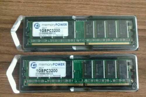 Оперативная память DDR 1Gb PC3200