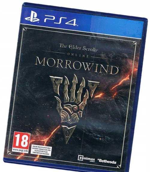 Elder scrolls morrowind