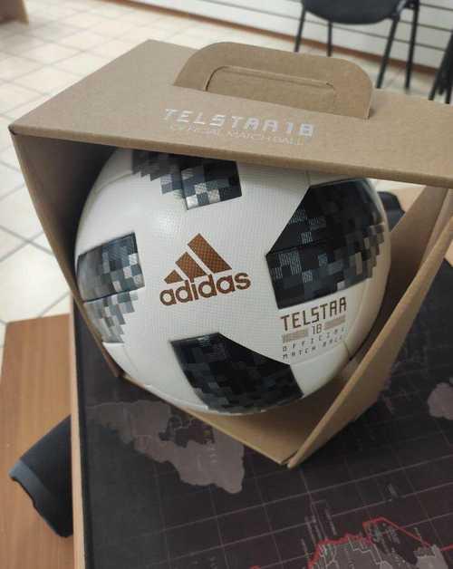 Мяч Adidas Telstar 18 Official Ball