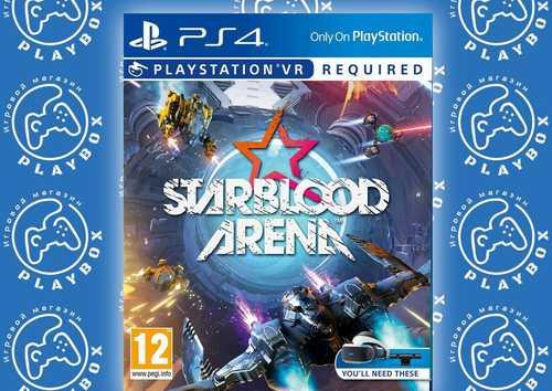 Starblood Arena PS4 VR новый