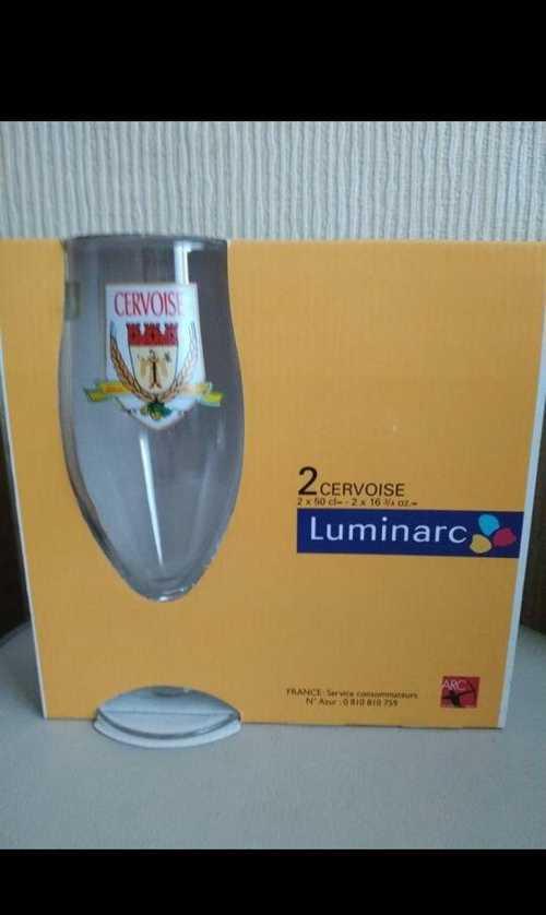 Пивные бокалы новые Luminarc 2шт в упаковке