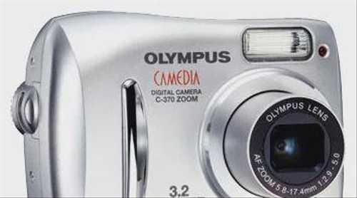 Фотоаппарат Olympus Camedia C-370 zoom Доставка