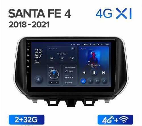 Магнитола Teyes X1 Wi-Fi + 4G Hyundai Santa Fe 4 | Festima.Ru ...