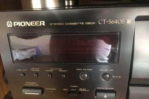 Pioneer CT-S640S