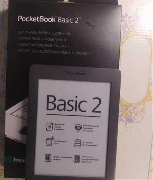 Pocketbook Bazic 2