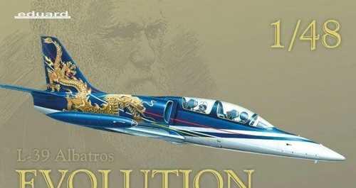 Eduard 11121 Aero L-39 Albatros Evolution 1/48