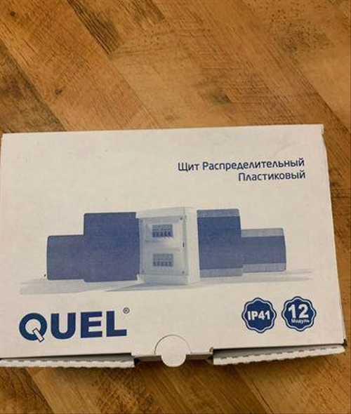 Щиток электрический quel