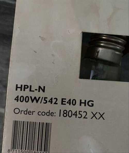 Газоразрядная лампа Philips HPL-N 400W/542 E40 HG