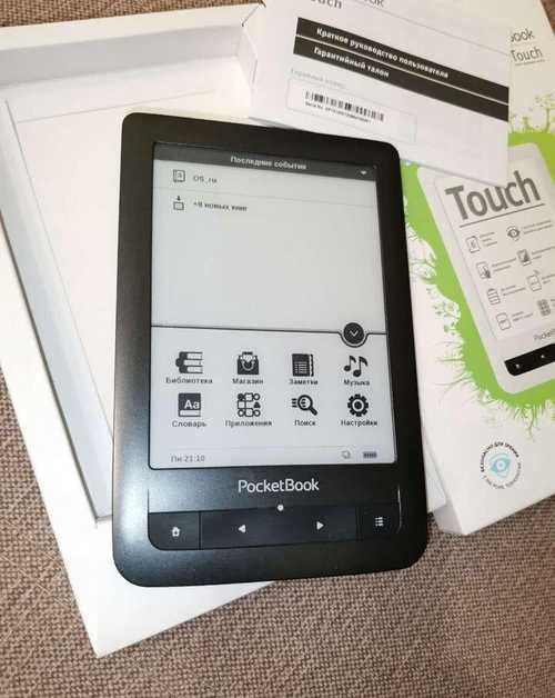 Pocketbook 622 Touch/Pocketbook 624 Basic Touch 2