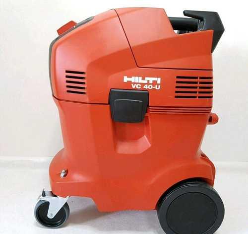 Пылесос Hilti VC 40-U (Новый)