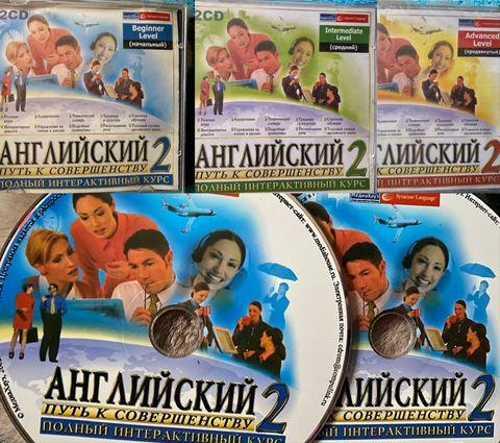 3 DVD English (Beginner;Intermediate;Advanced)