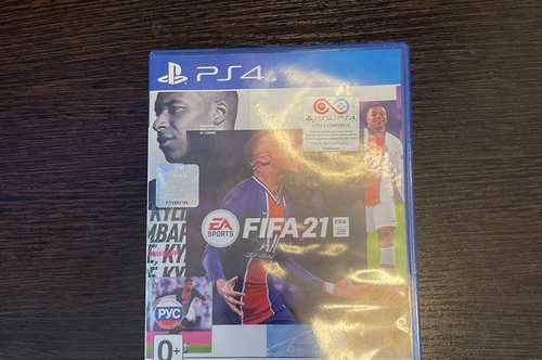 Fifa 21