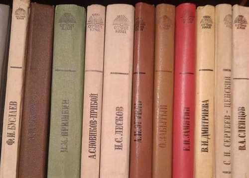 Книги, издательство Воронеж