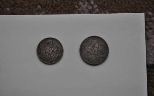 Монеты Югославия 20 и 50 динаров (2 шт), 1955